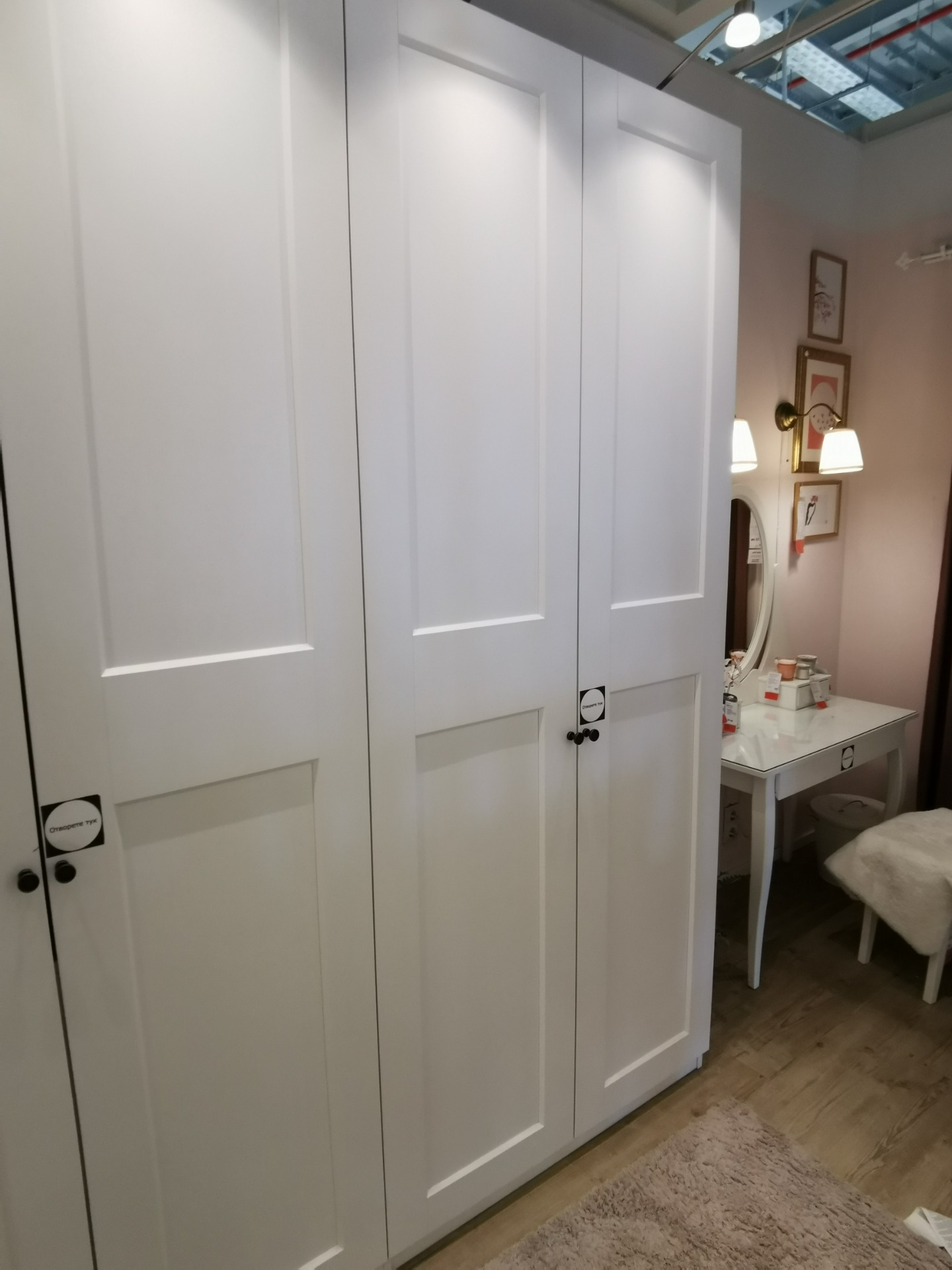 IKEA VEDDINGE vs VALLSTENA – What’s the Real Difference?